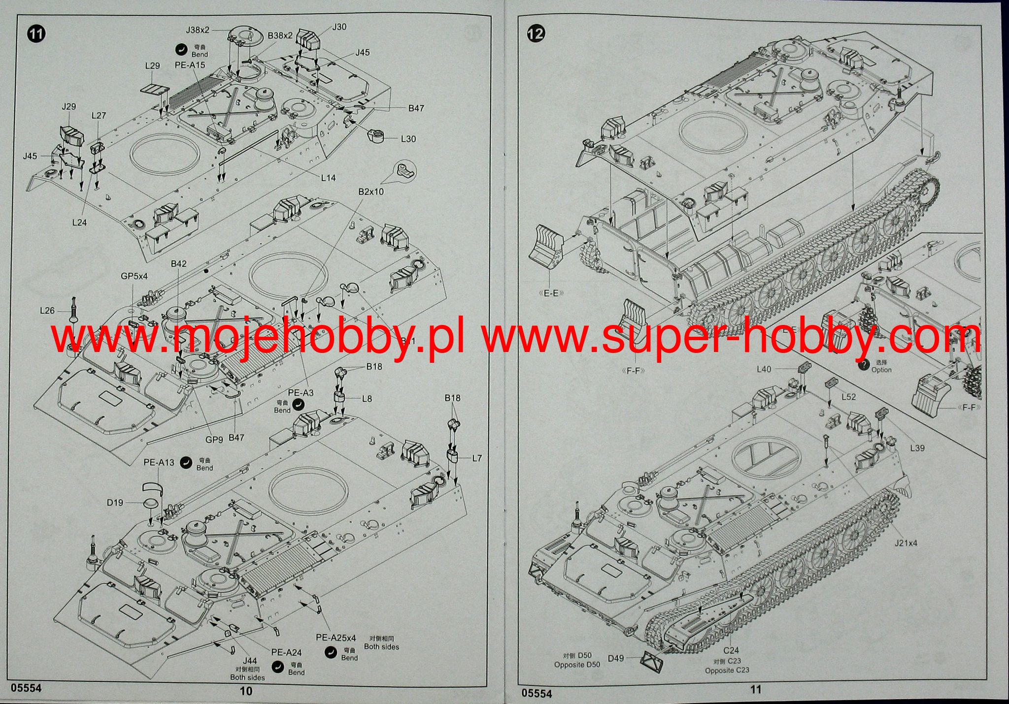 9K35 Strela-10 SA-13 Gopher Surface-to-Air Missile System Trumpeter 05554