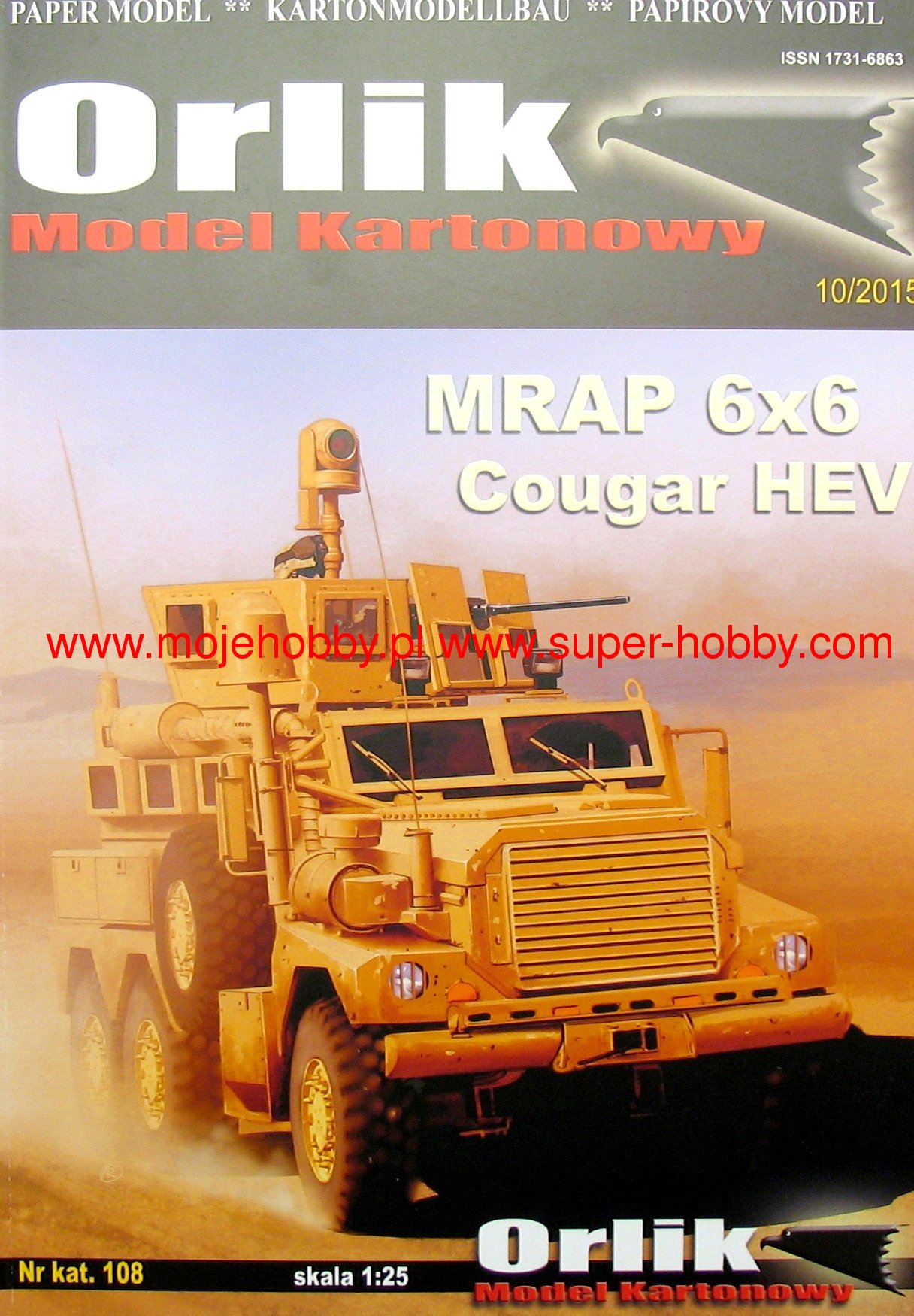 MRAP 6x6 Cougar HEV Orlik 108