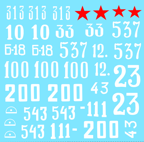 IS-2 Early versions Colibri Decals -35014