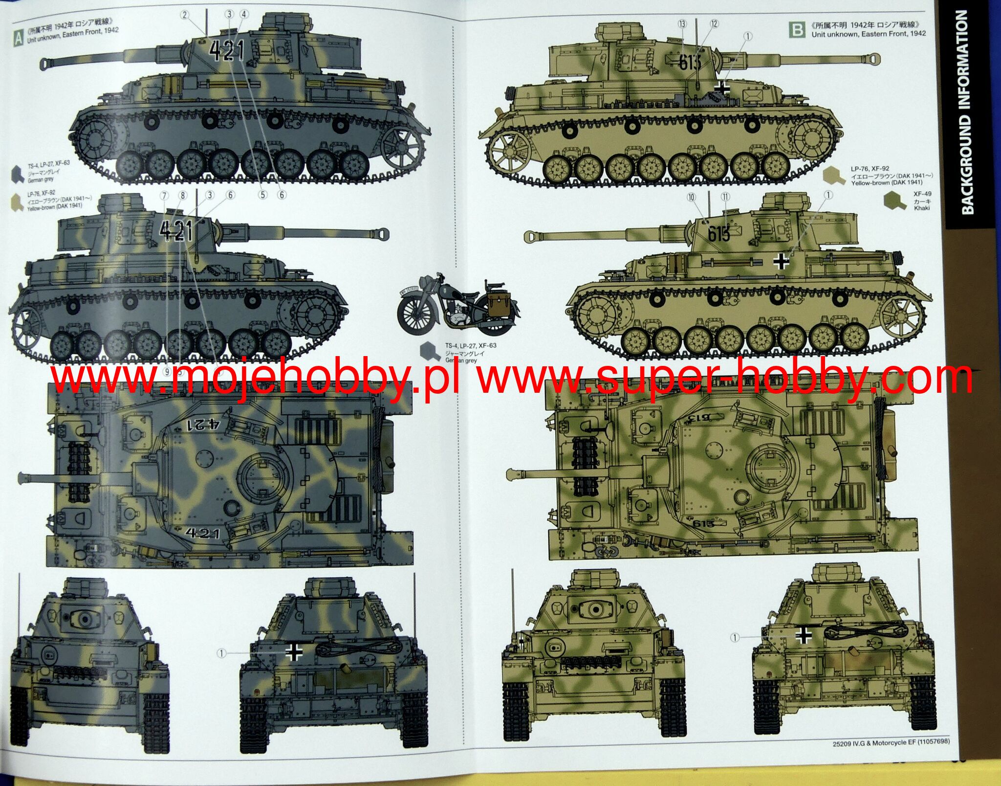 German Pz.Kpfw.IV Ausf.G - Early Production & Motorcycle Set "Eastern ...