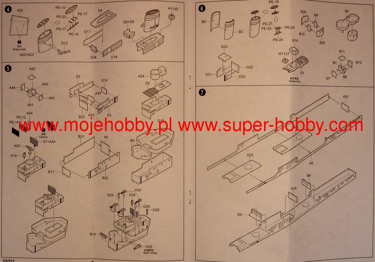 German Zerstorer Z25 (1944) Trumpeter 05321