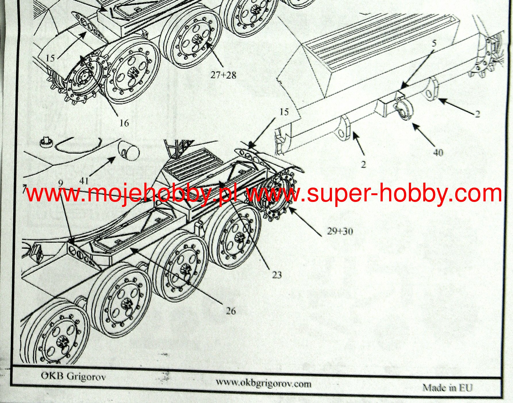 USA Light Tank ASTRON X-Weapon OKB Grigorov -V72051