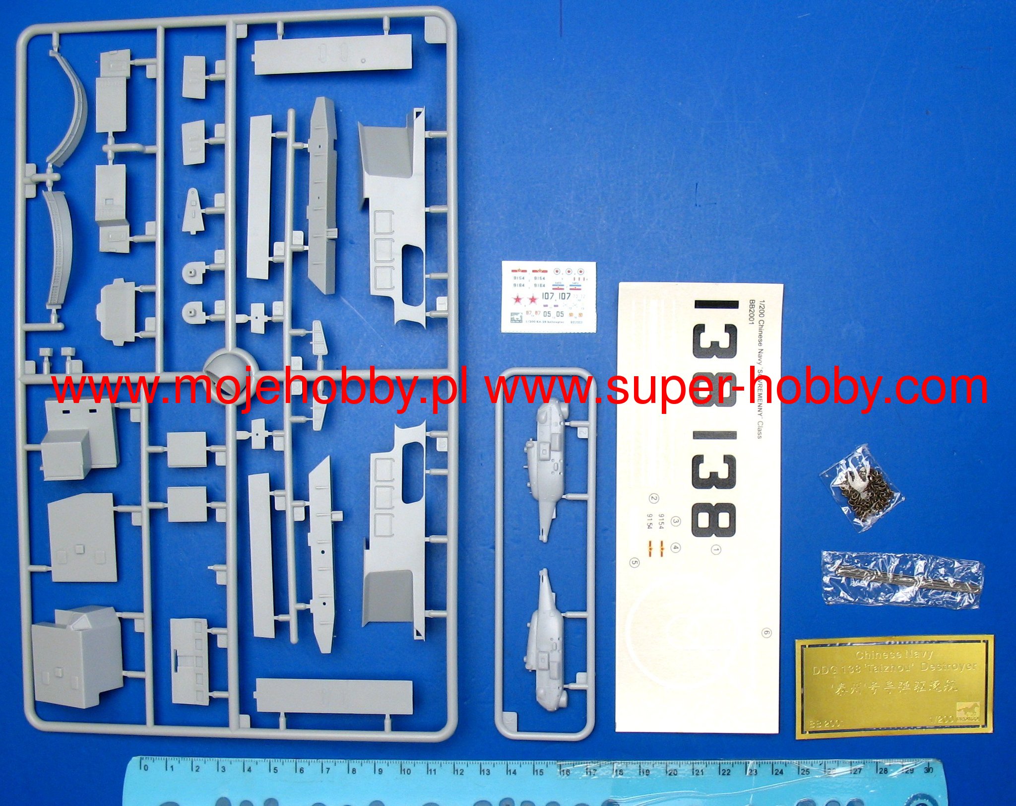 Chinese Navy DDG 138 TAIZHOU Sovremenniy Class Type 956EM Destroyer ...