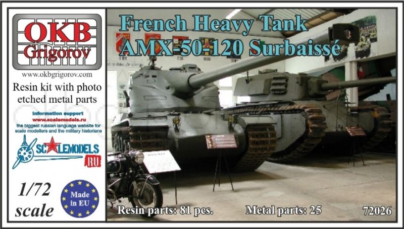 French Heavy Tank AMX-50-120 Surbaissé OKB Grigorov -V72026