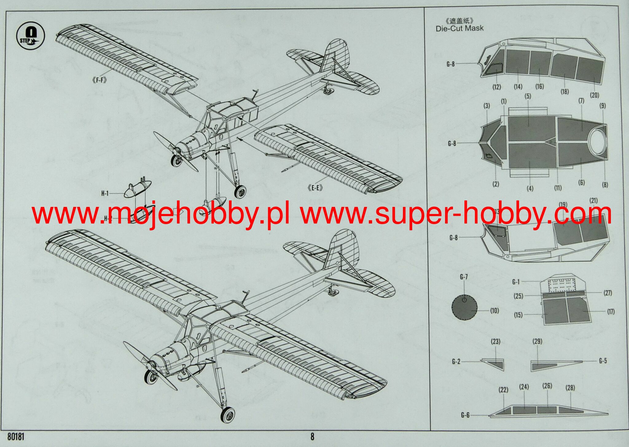 Fieseler Fi-156 C-3/TROP Storch Hobby Boss 80181