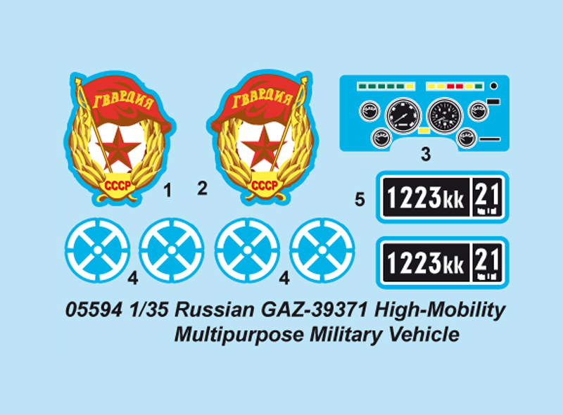 Russian GAZ 39371 Trumpeter 05594