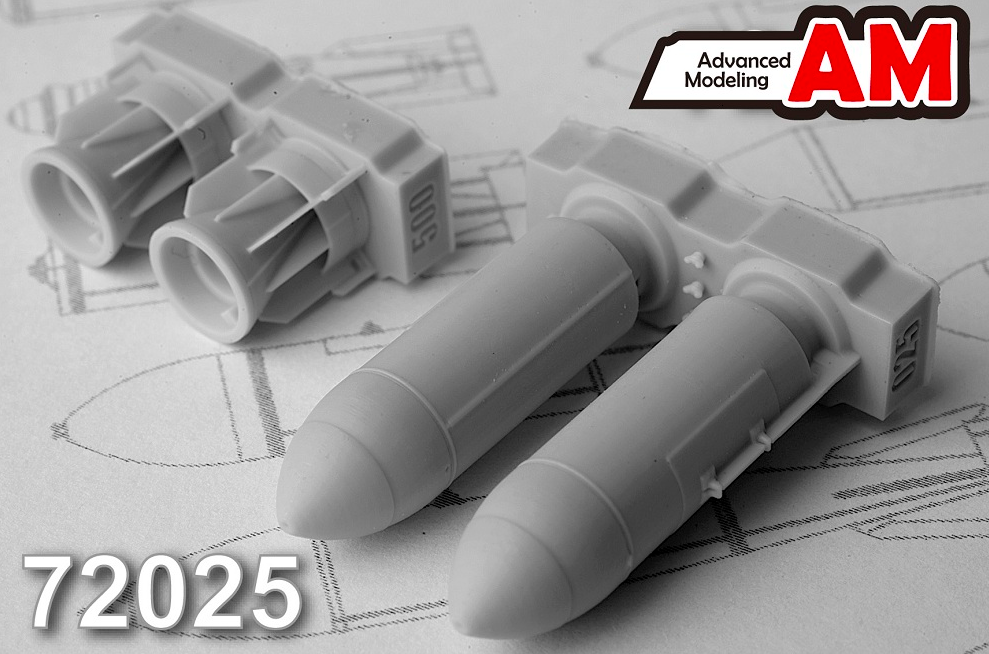 RBK-500 PTAB-1, 500 kg Cluster Bomb loaded with HEAT Submunitions set ...