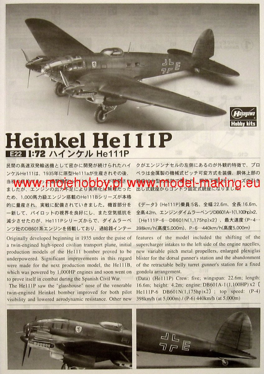 Heinkel He111P Hasegawa E22