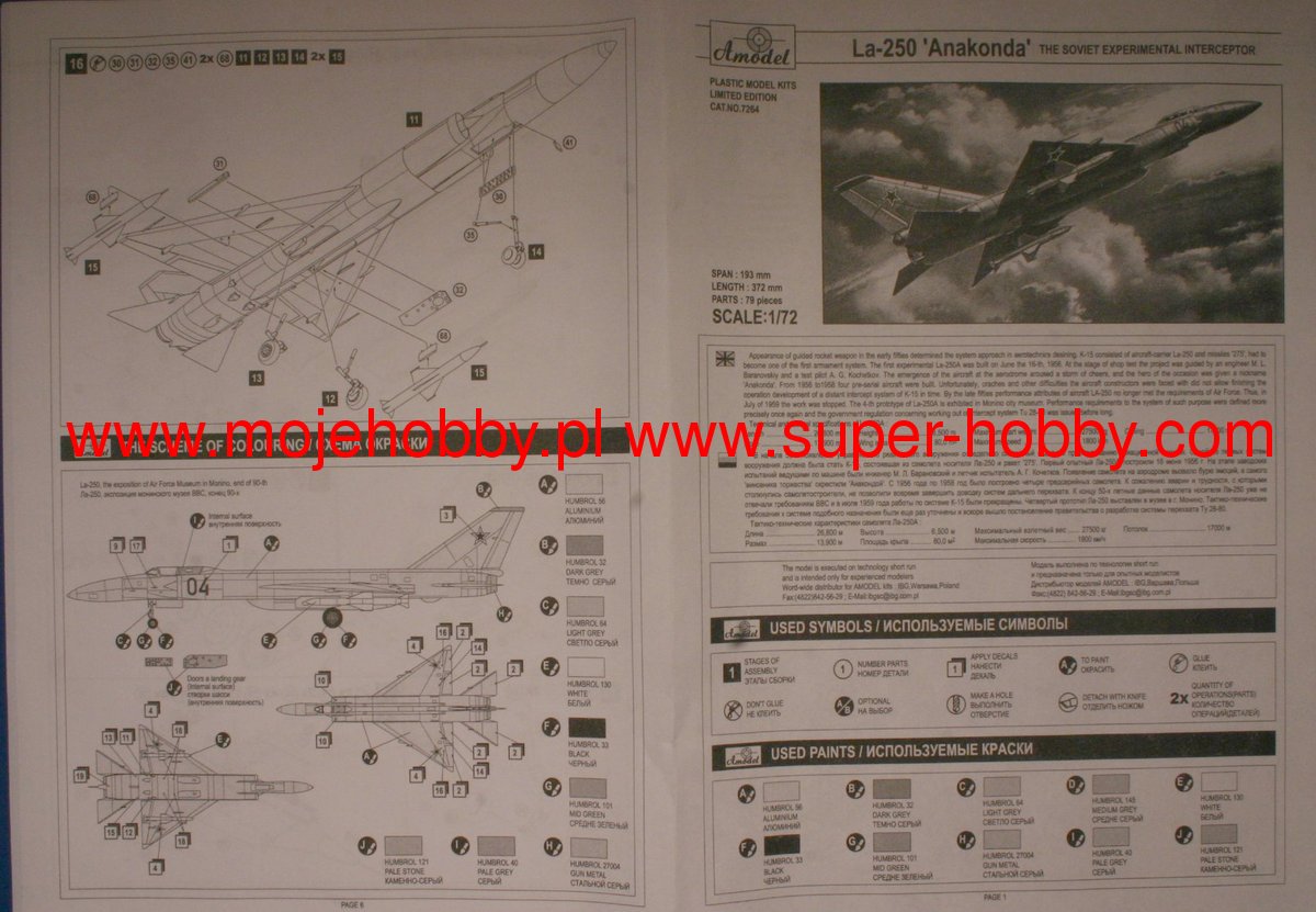 Lavochkin La-250 Anakonda Soviet experimental interceptor A-Model -07264