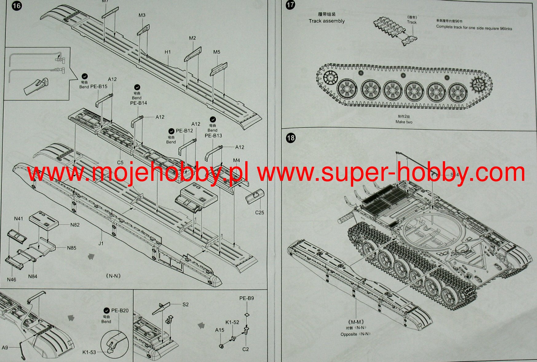 T-72A mod.1979 MBT Trumpeter 09546