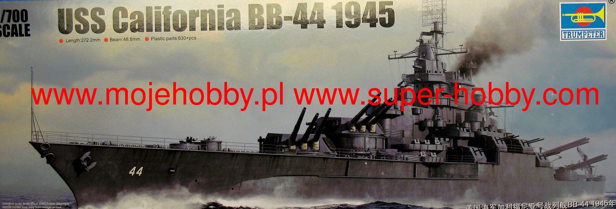 USS California BB44 Battleship 1945 Trumpeter 05784
