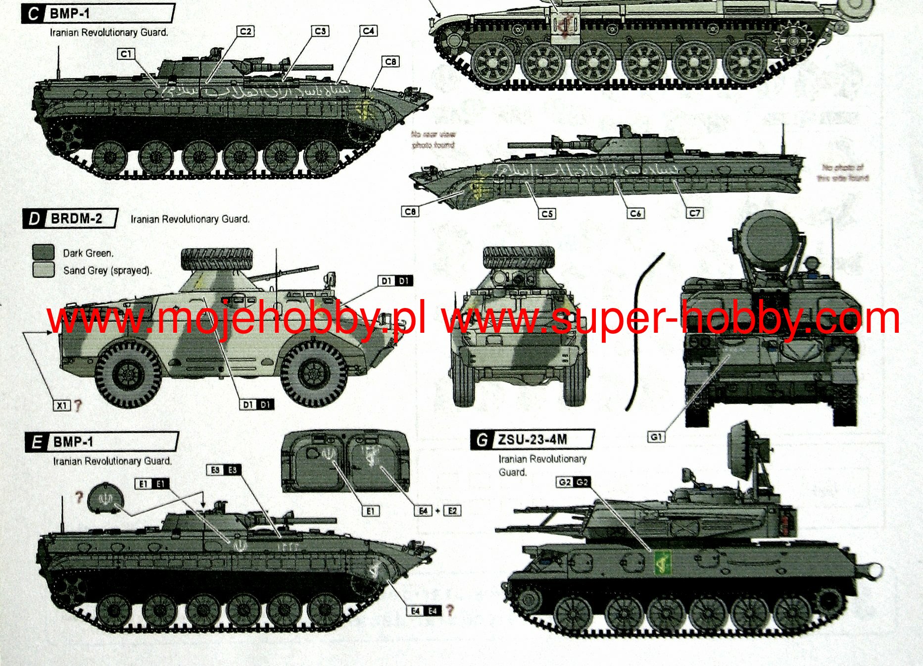 Iranian Tanks & AFVs # 2. Iran Revolutionary Guard - IRGC. Star-Decals ...