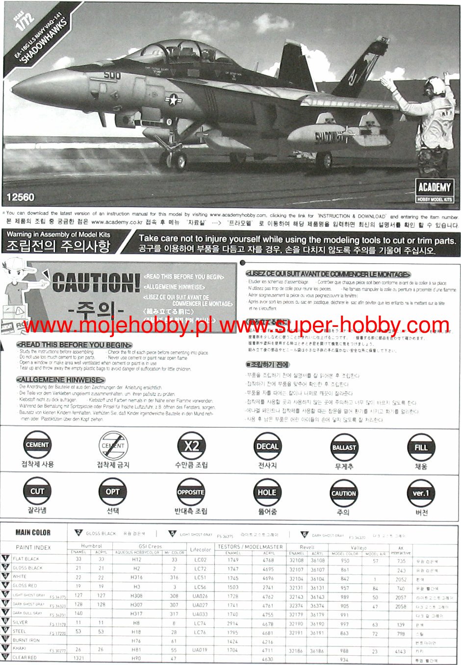 USN EA-18G VAQ-141 "Shadow Hawks" Academy 12560