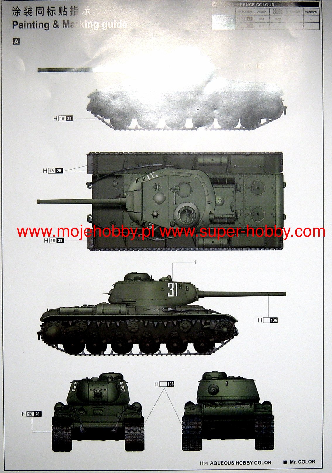 Soviet KV-85 Heavy Tank Trumpeter 01569